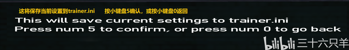 [GTA4 SNT修改器翻译]-选项(Options)篇 - 哔哩哔哩