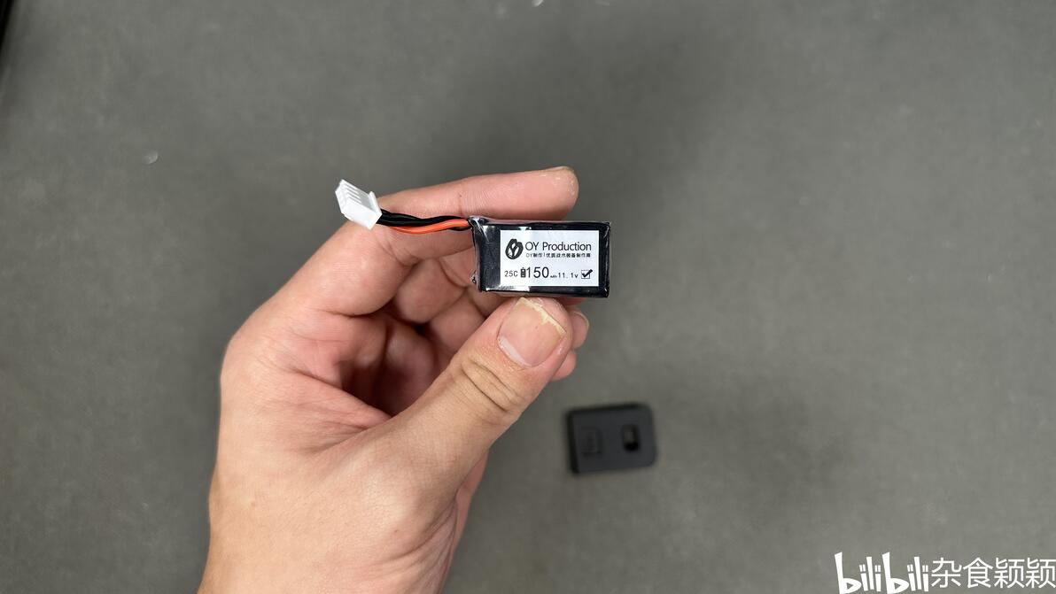 【颖】OY G17电手玩具测评！ - 哔哩哔哩