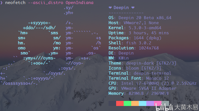Neofetch 输出各种指定发行版 ASCII Logo（上） - 哔哩哔哩
