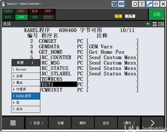 FANUC机器人KAREL语言编程：“Hello,world”用户信息输出 - 哔哩哔哩
