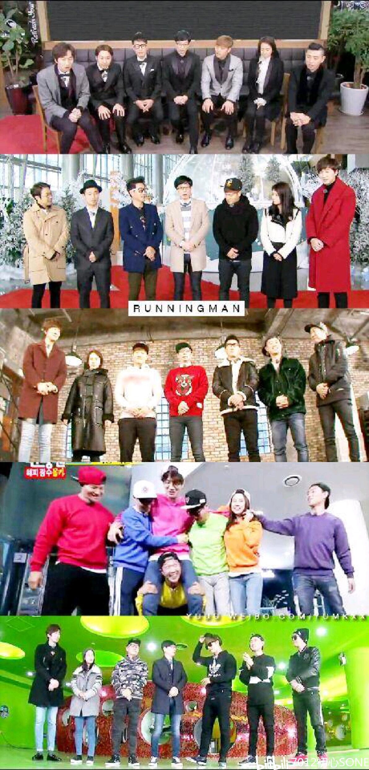 RunningMan 大合集（2010～最新）持续更新 - 哔哩哔哩