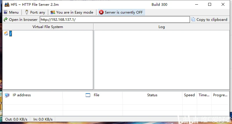 HFS（Http File Server）使用教程 - 哔哩哔哩