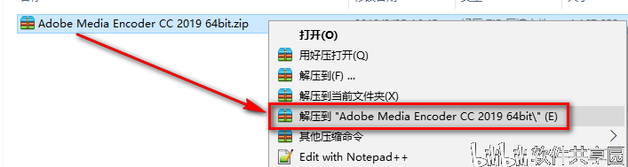 Media Encoder(ME)软件安装包+破姐教程 - 哔哩哔哩