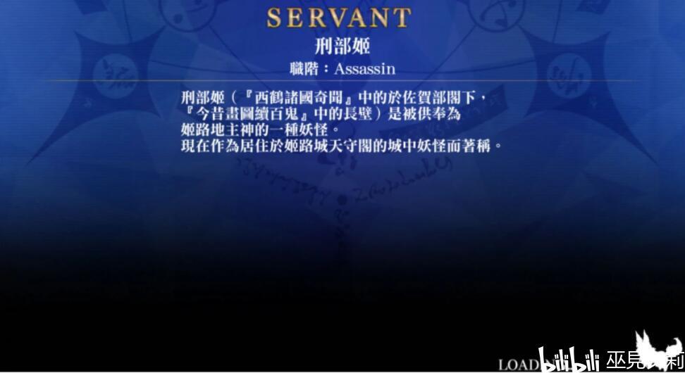 【游戏鉴赏/NO.27】「Deep One」全网最详细解读（附攻略与手游介绍） - 哔哩哔哩