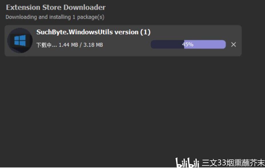 Macro deck使用教程(Stream deck平替) - 哔哩哔哩