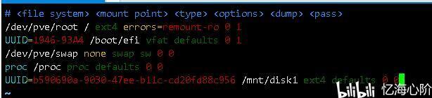 在ProxmoxVE上使用bcache让SSD加速机械硬盘 - 哔哩哔哩