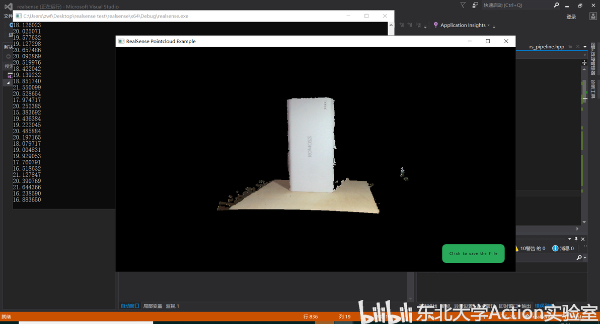 Intel RealSense SR300 DIY 三维扫描仪(一) - 哔哩哔哩