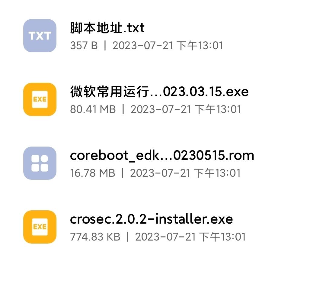 百元小主机华硕Chromebox3开箱及刷win指南 - 哔哩哔哩