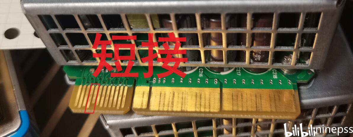 RD450X 550W服务器电源 脱机启动方式 - 哔哩哔哩