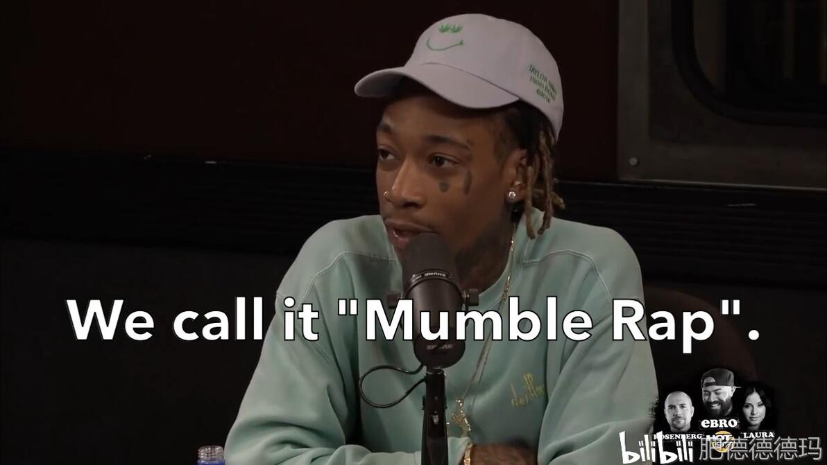 Mumble Rap是个什么Rap? - 哔哩哔哩