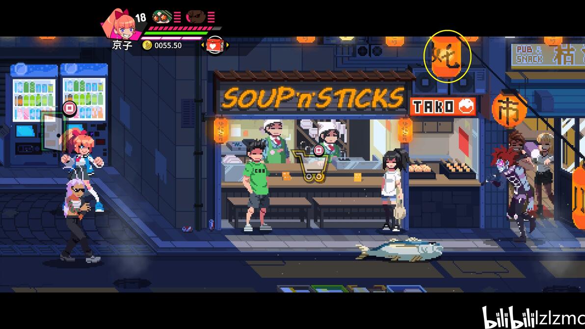 《River City Girls2/热血硬派国夫君外传 热血少女2》全任务全收集图文攻略② - 哔哩哔哩