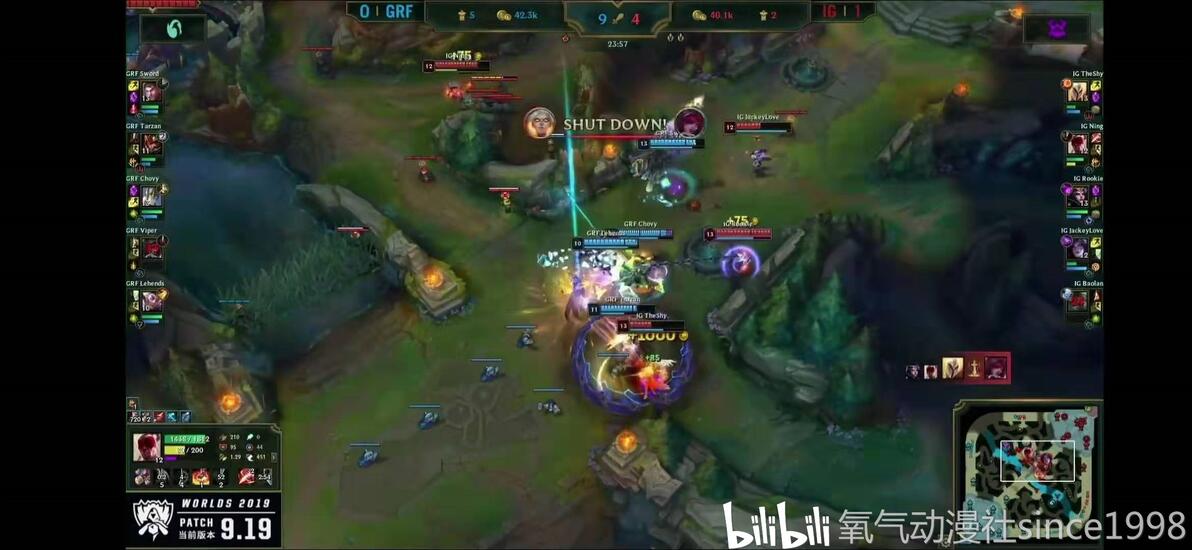 【英雄联盟S9】IG VS GRF复盘 - 哔哩哔哩