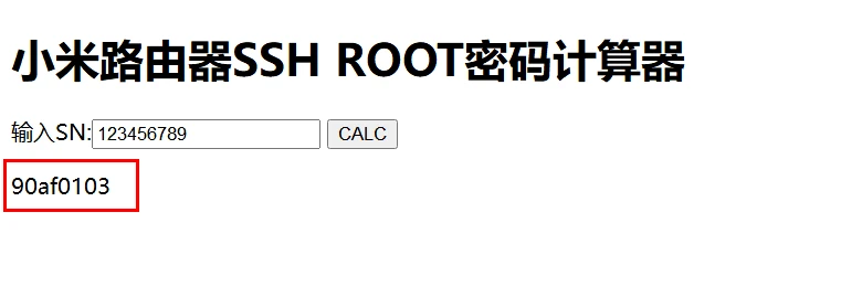 可能是最详细的小米cr6606路由器刷ax1800固件流程 - 哔哩哔哩