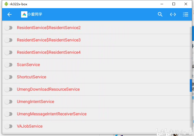 斐讯R1魔改刷入小爱和ROOT固件教程 - 哔哩哔哩