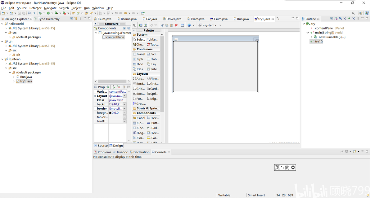 Eclipse可视化插件————WindowBuilder安装 - 哔哩哔哩