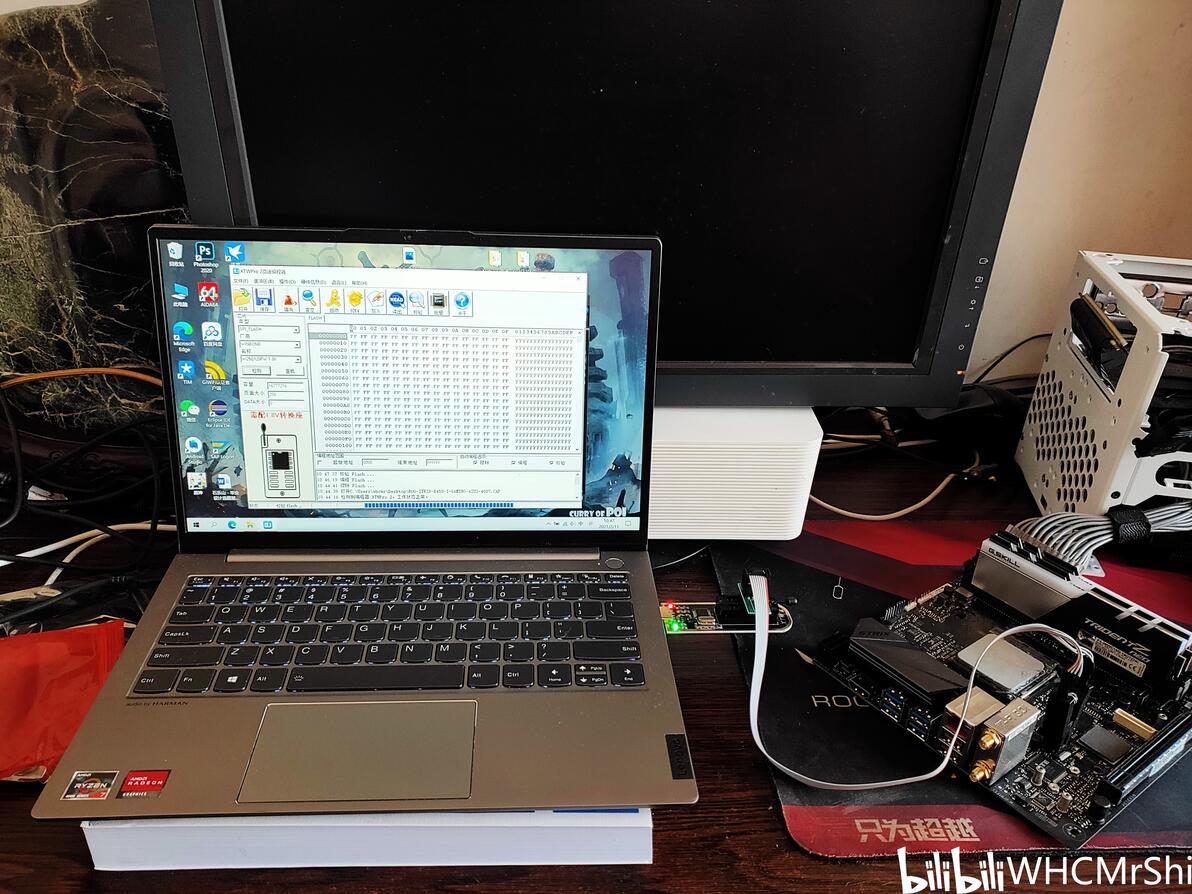 华硕B450I编程器BIOS降级 - 哔哩哔哩