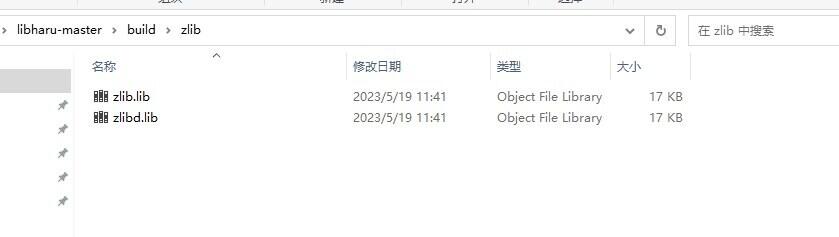 C++开源库libharu编译使用--PDF开源库 - 哔哩哔哩