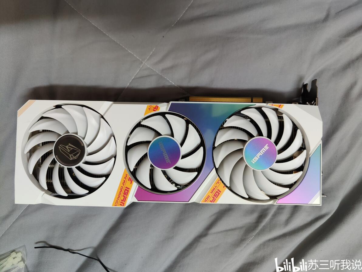 AMD 5950X错误18的处理经过 - 哔哩哔哩