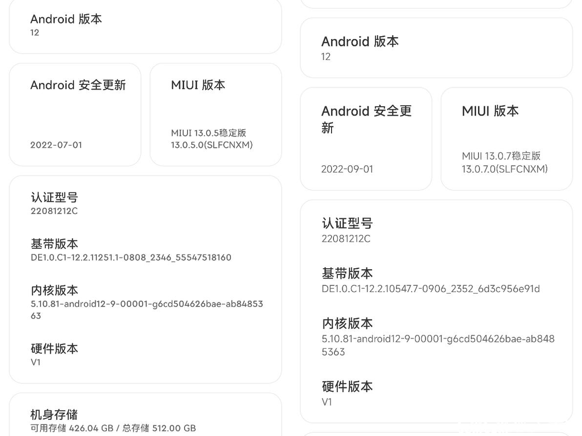 可能是K50U最好用的系统版本 - 哔哩哔哩