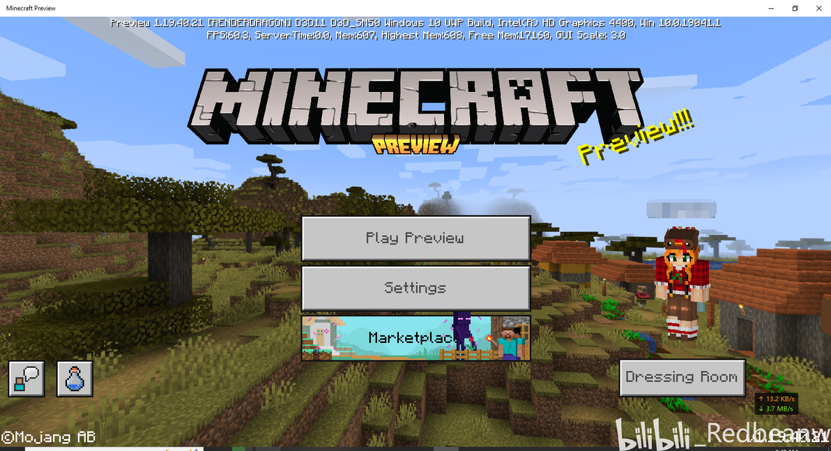 Patch!—另一种免费用MC Win10版的方法 - 哔哩哔哩