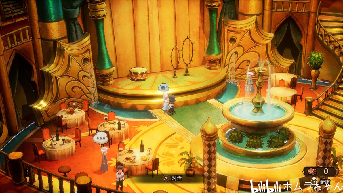 NS switch勇气默示录2 支线任务 第六章（支线任务真完结） - 哔哩哔哩