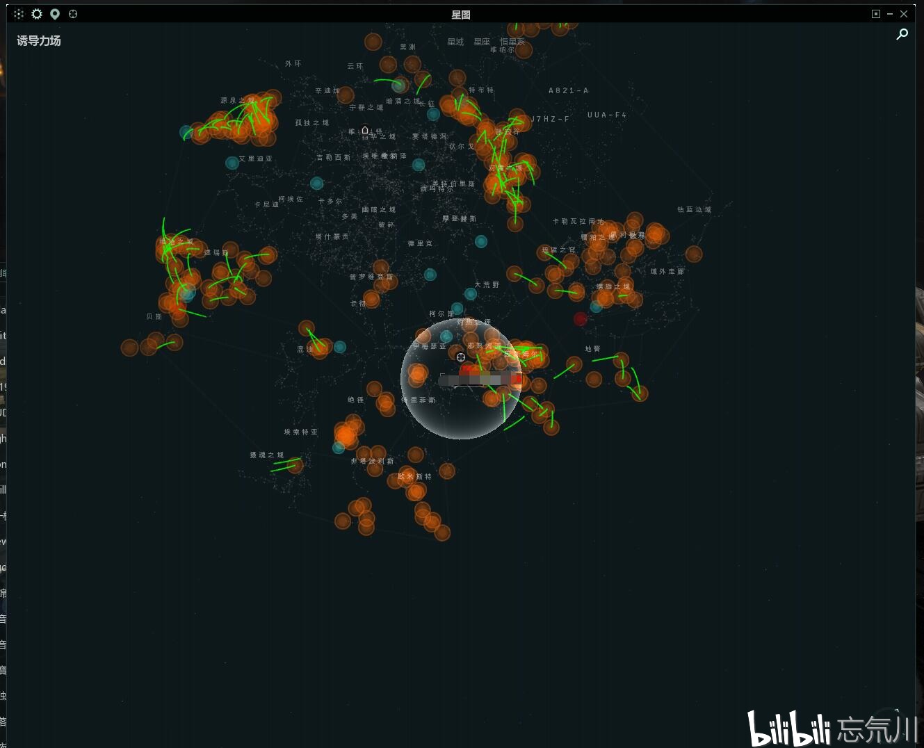 eve星系地图-千图网