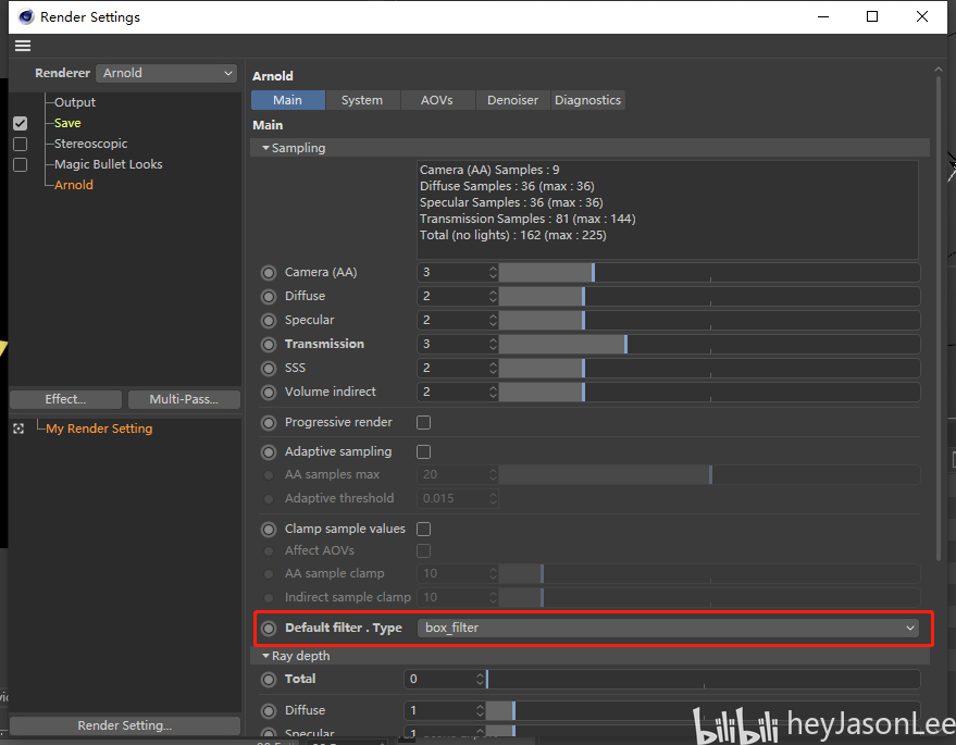 阿诺德卡通材质渲染如何输出Alpha通道（Arnold Toon Shader alpha channel） - 哔哩哔哩