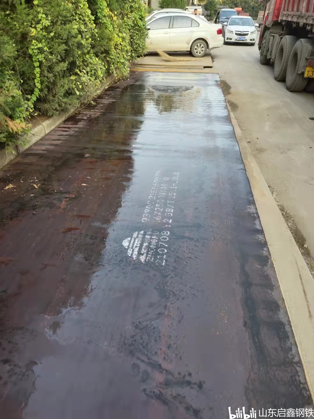 Q390钢板Q390钢板库存 - 哔哩哔哩