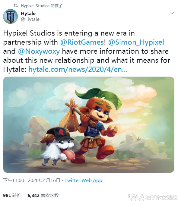 拳头宣布收购Hypixel工作室（含推文&公告） - 哔哩哔哩