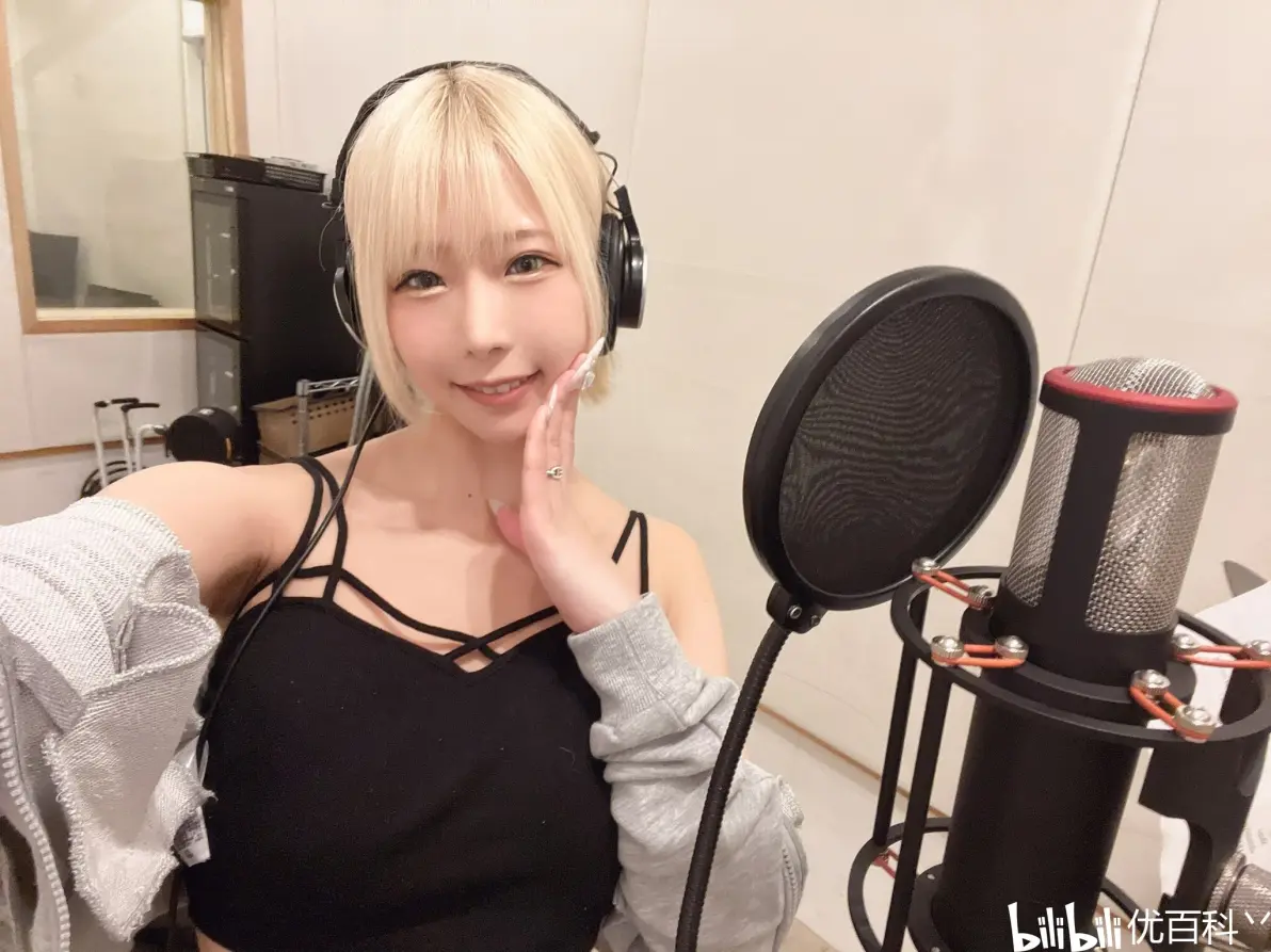 乙爱丽丝 乙アリス Otsu Alice [优百科#29] - 哔哩哔哩