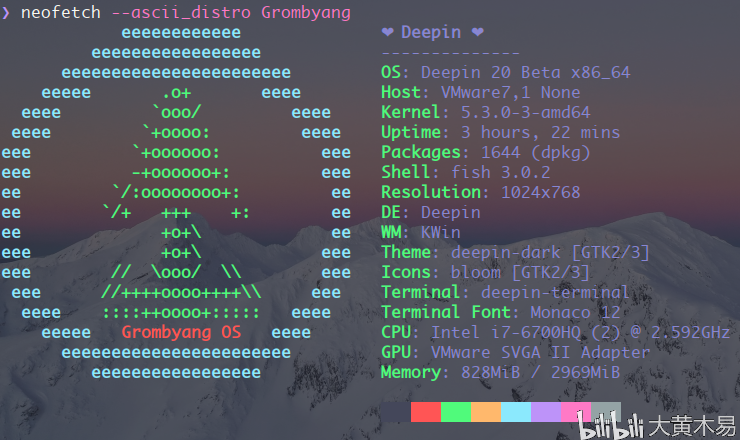 Neofetch 输出各种指定发行版 ASCII Logo（上） - 哔哩哔哩