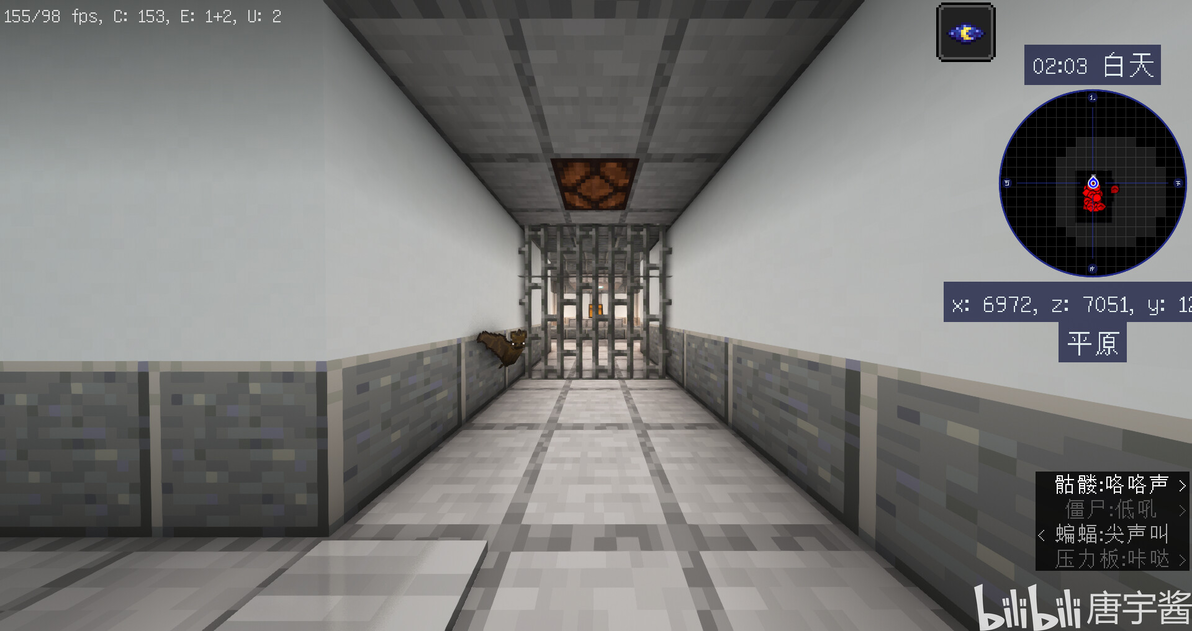 Mincecraft—Mazescapist CTM地图 移动迷宫完全攻略（上） - 哔哩哔哩