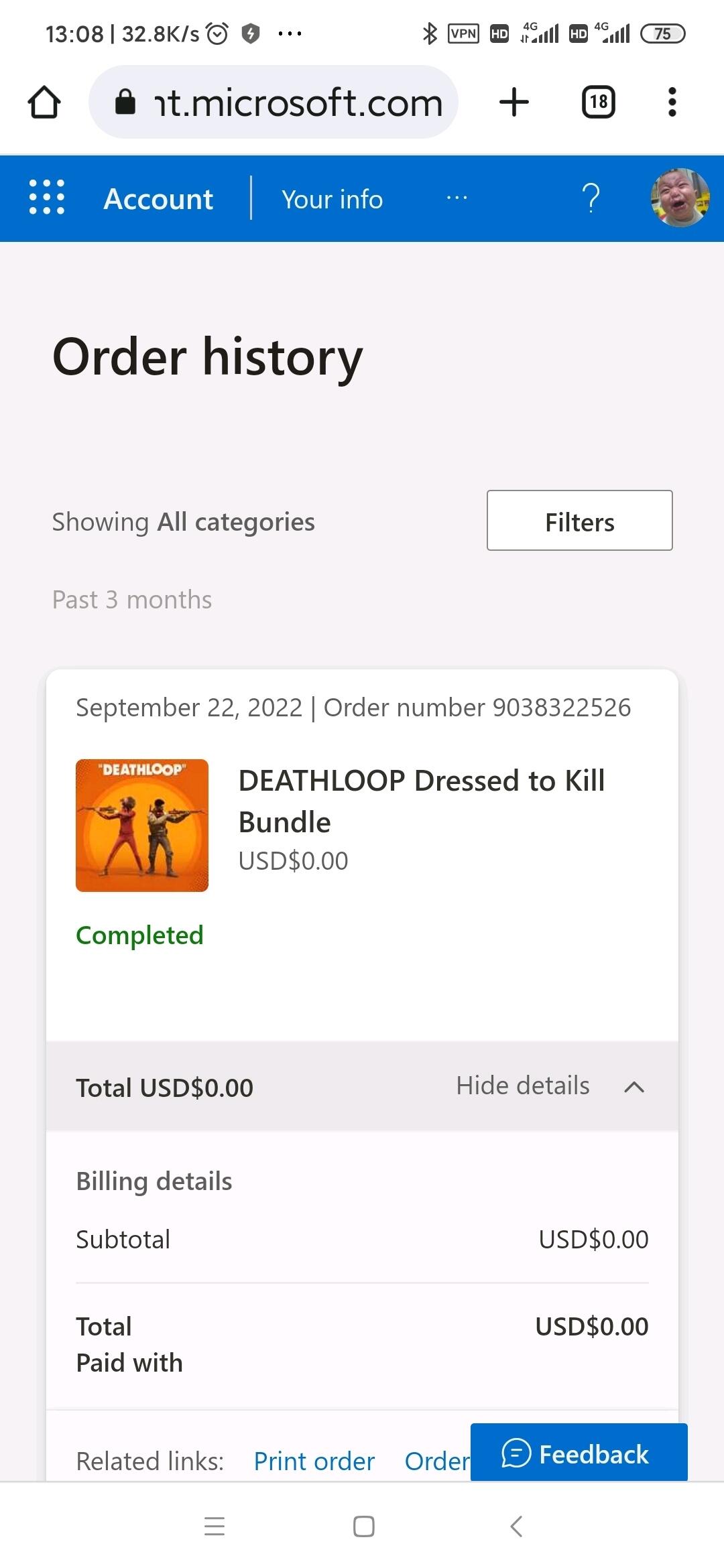 手机端xgp app领取xgpu权益不完全图解 - 哔哩哔哩
