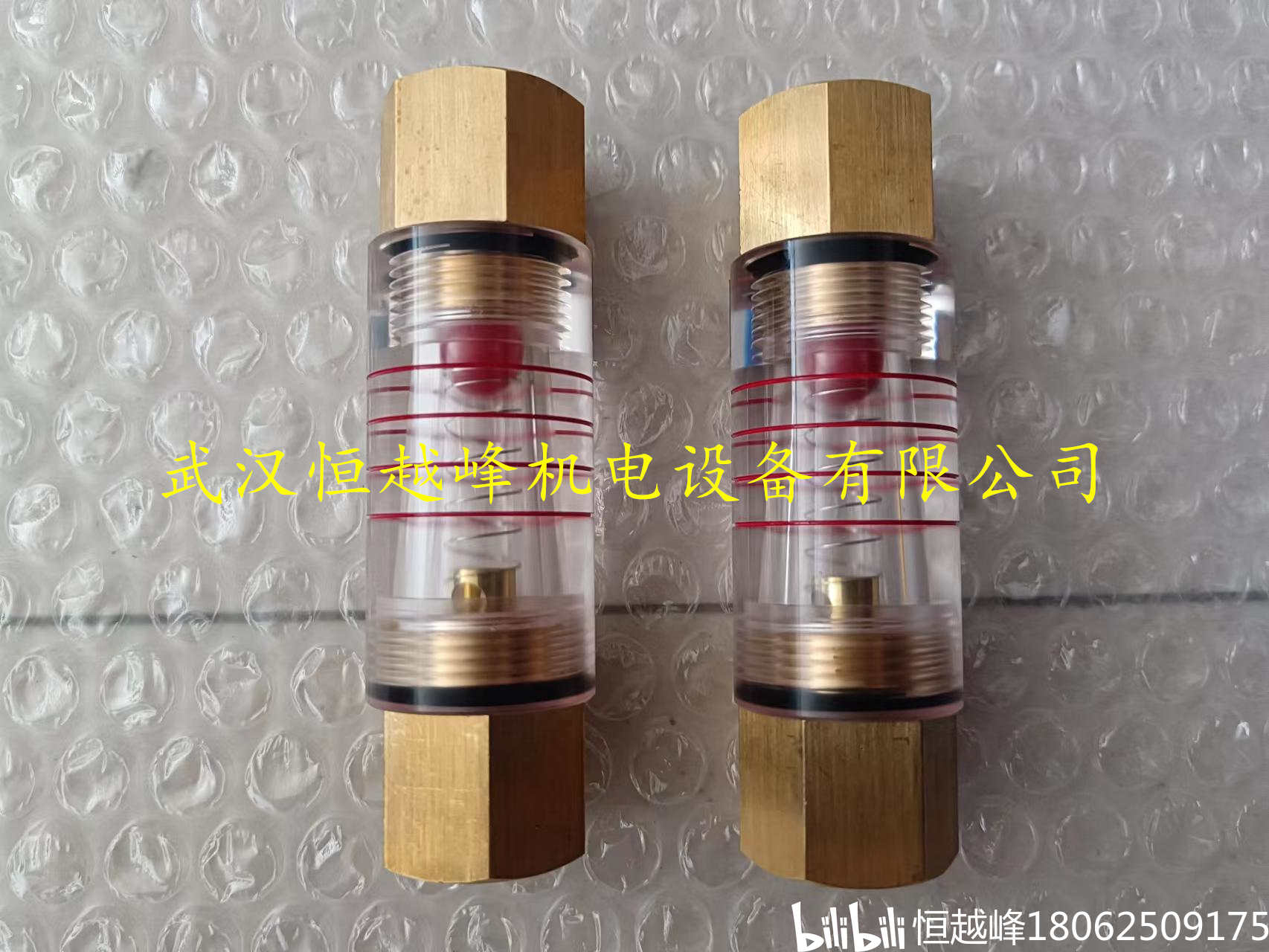 日本maedakoki前田流量计MKC35-4TL MKTV25-3TW恒越峰代理 - 哔哩哔哩