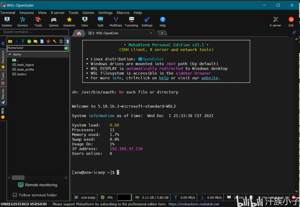OpenEuler-WSL简单使用 - 哔哩哔哩