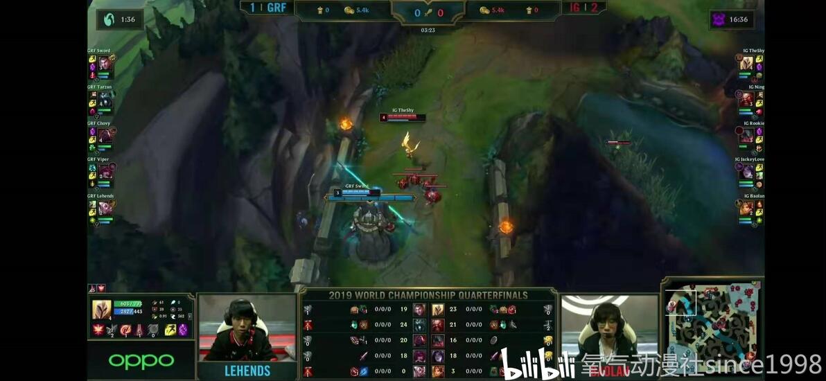 【英雄联盟S9】IG VS GRF复盘 - 哔哩哔哩