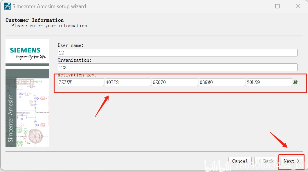 Amesim安装教程与安装包 - 哔哩哔哩