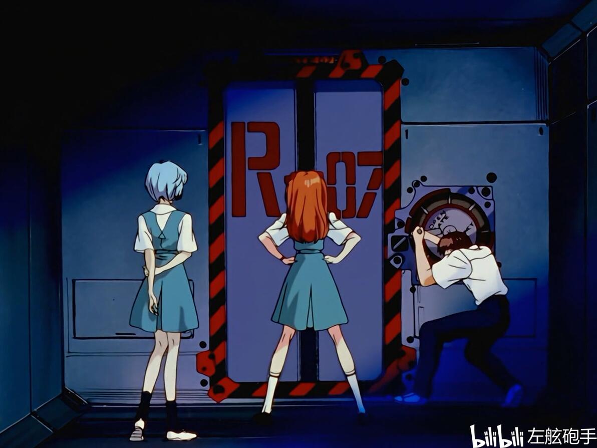 NERV [D] 本部内设施【Neon Genesis Evangelion设定翻译】 - 哔哩哔哩