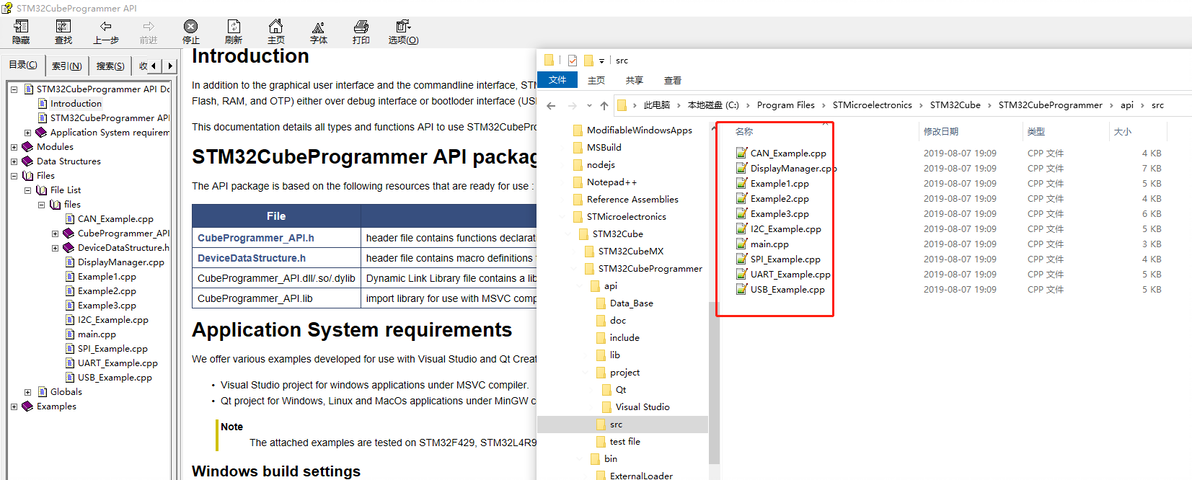 STM32下载编程工具 | STM32CubeProg介绍、下载、安装和使用教程 - 哔哩哔哩