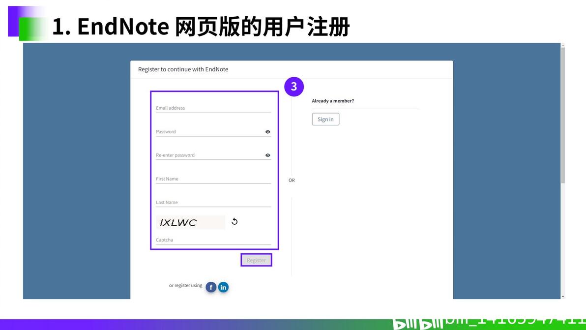 手把手教你用EndNote网页版（一） - 哔哩哔哩