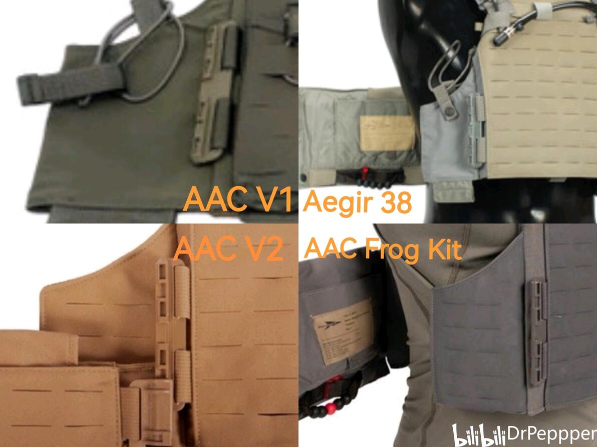 简单介绍下18年至今的DSI装备 - 哔哩哔哩