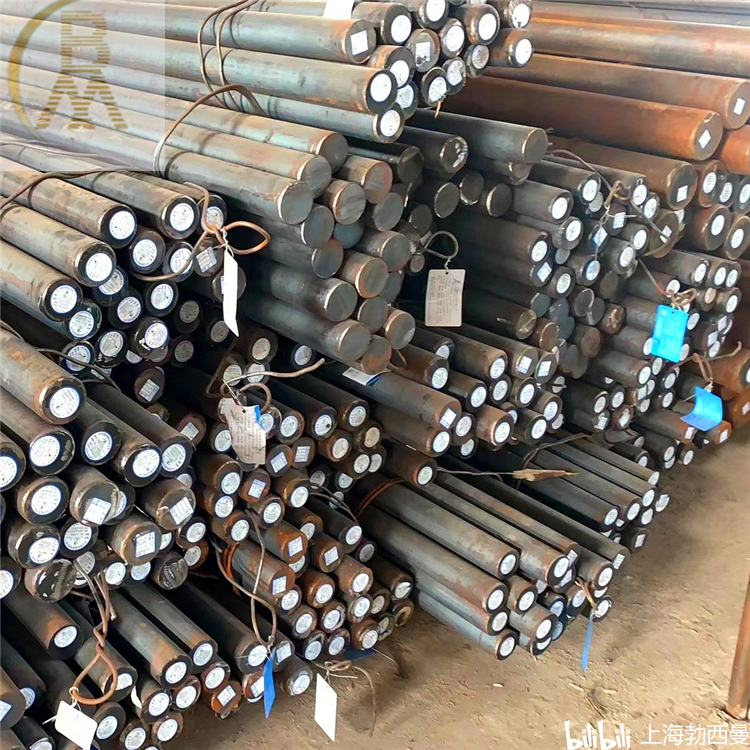 C15E渗碳钢 C15E棒 C15E板 勃西曼 - 哔哩哔哩