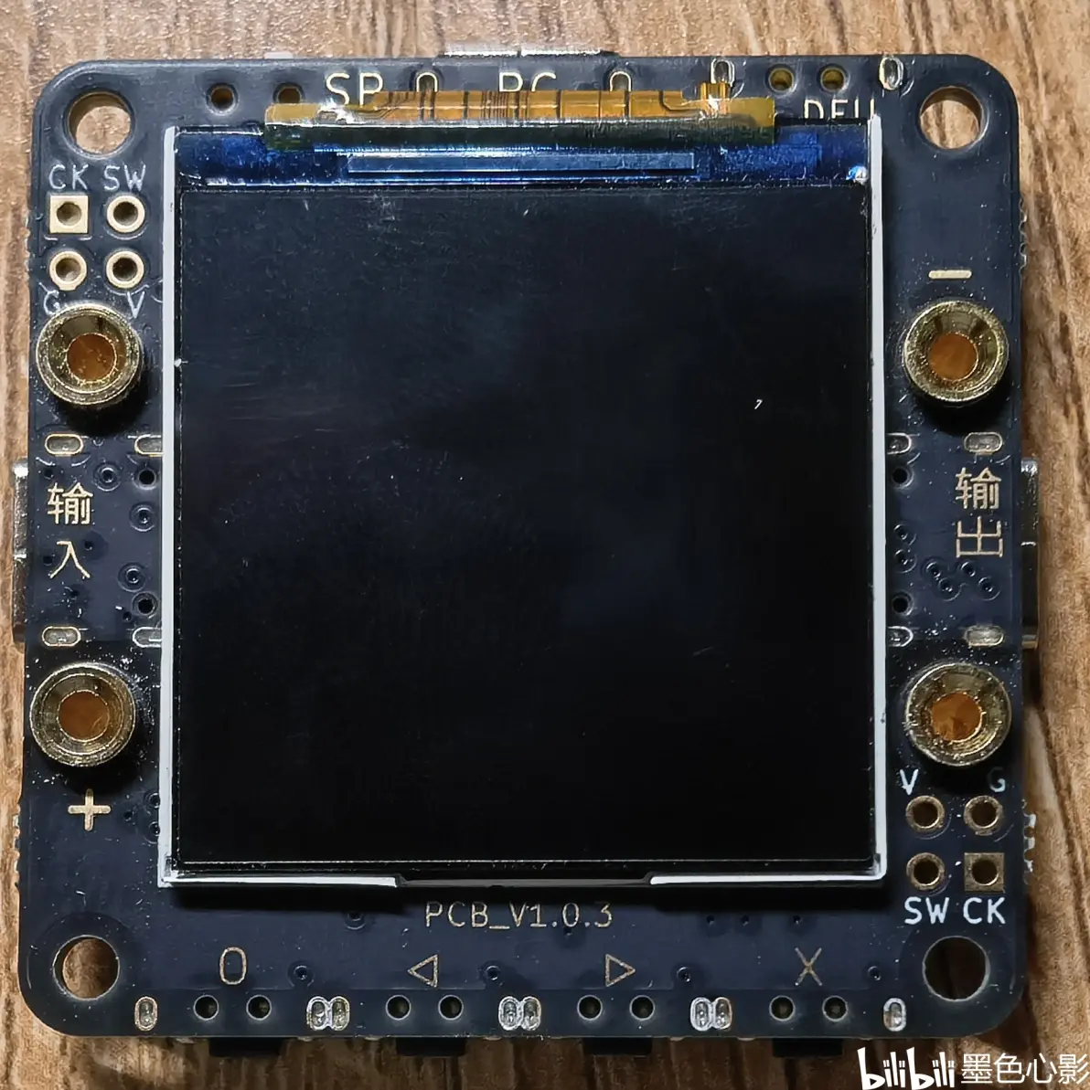 合宙IoT Power CC到手一览及简单初始静态精度测试 - 哔哩哔哩