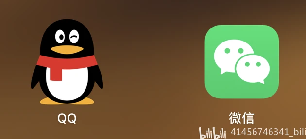 macQQ老版替换新版成功上岸！ - 哔哩哔哩