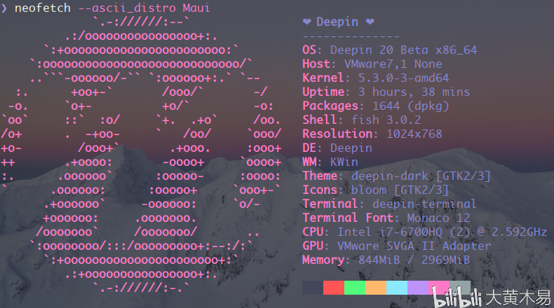 Neofetch 输出各种指定发行版 ASCII Logo（上） - 哔哩哔哩