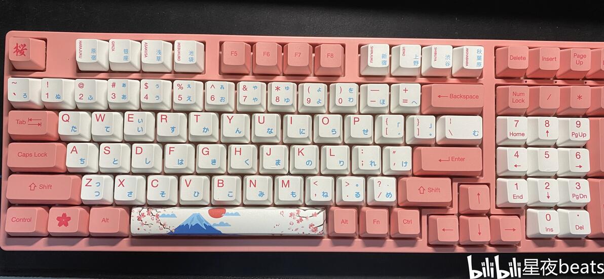 AKKO 3098B键盘开箱及简单上手 - 哔哩哔哩