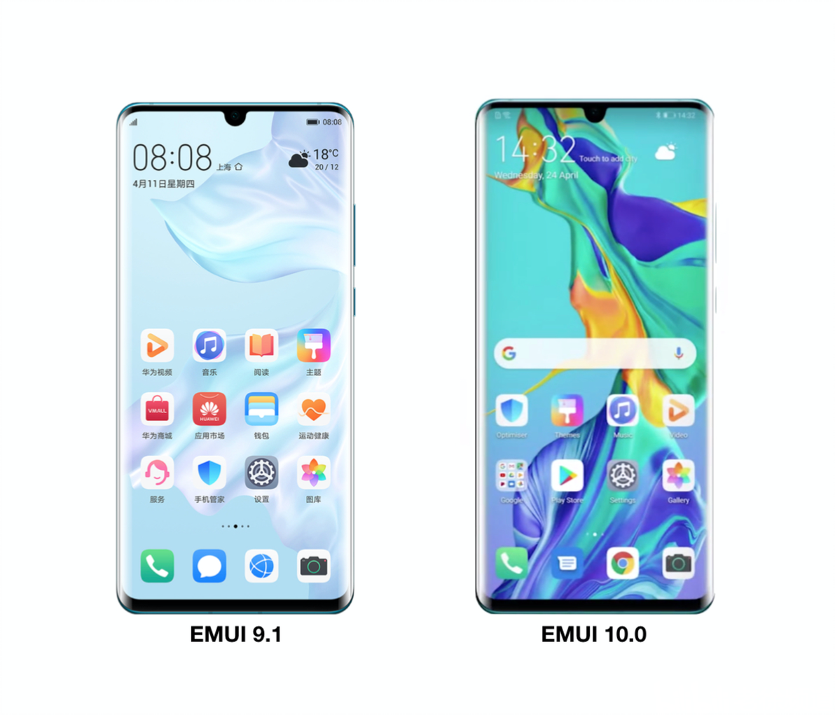 EMUI10.0终于发布，我来说说相比EMUI9.1最主要的几点变化 - 哔哩哔哩