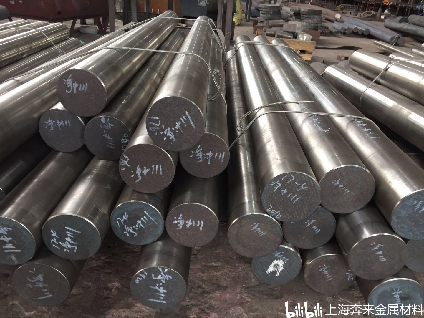 SUJ2钢是高碳铬轴承钢 - 哔哩哔哩