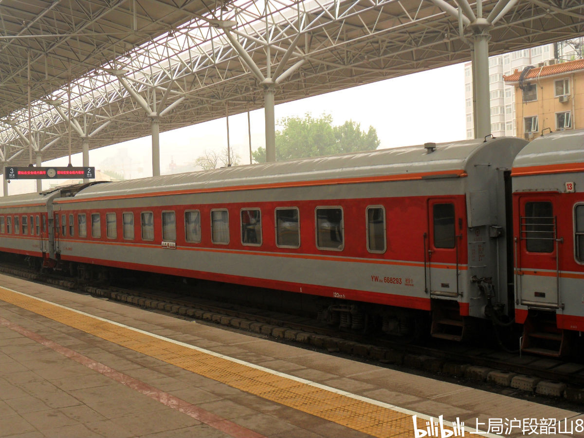 |干货| 对于空调版25B的科普 和 对于25BG观点的纠正 - 哔哩哔哩