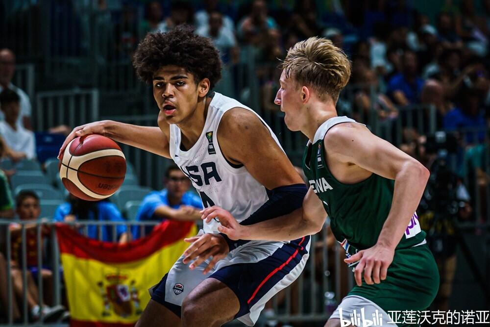 美国队夺得U17男篮世界杯冠军！伊赞-阿尔曼萨当选赛事MVP - 哔哩哔哩